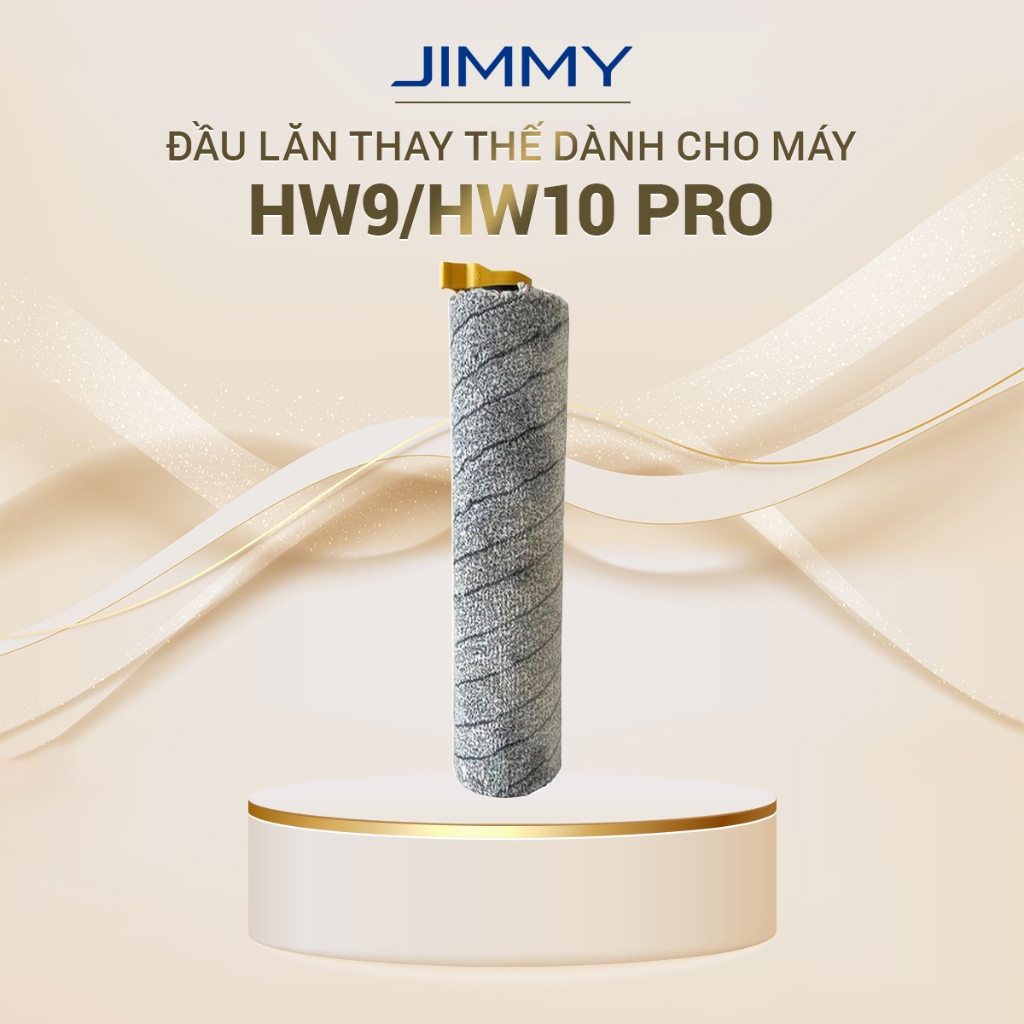 แปรงลูกกลิ้งทดแทนสําหรับเครื่องดูดฝุ่นแบบตั้งพื้น HW10 PRO / HW9 - สินค้าของแท้ | Shopee Thailand