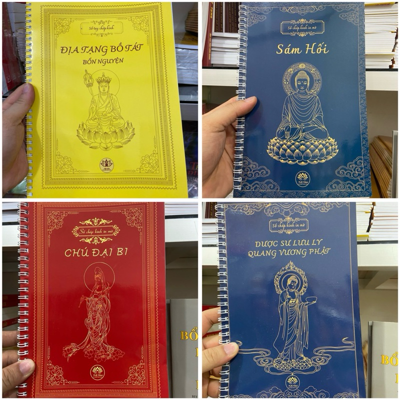 Combo Translucent Printable Notebook -Dia Tibet-Uncle-The-Pholic-Point ...