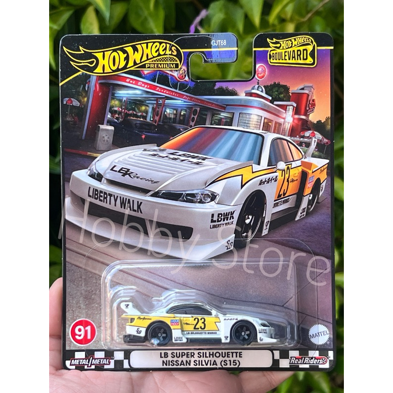 Hobby Store Hot Wheels Premium Boulevard Nissan Silva S15 LBWK ( LB ...