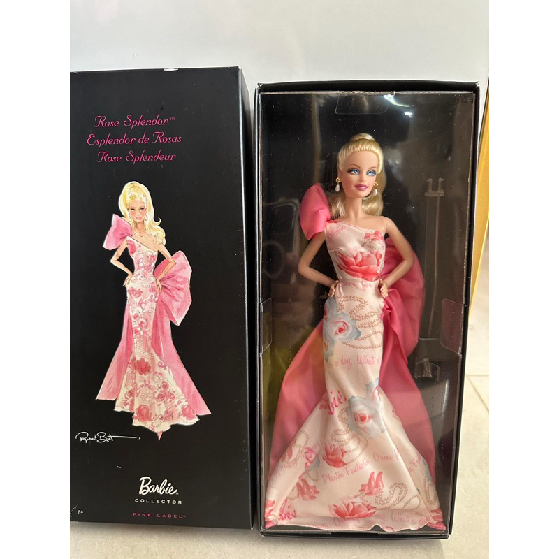 Barbie Rose Splendor Doll | Shopee Thailand