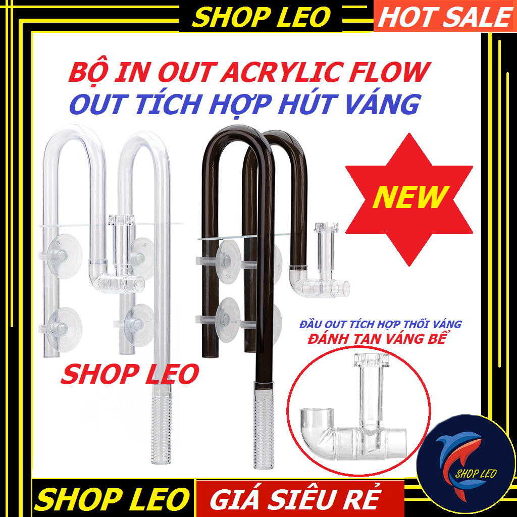 Integrated Flow AQUAPRO In out Set - The out Head Integrates Scum ...