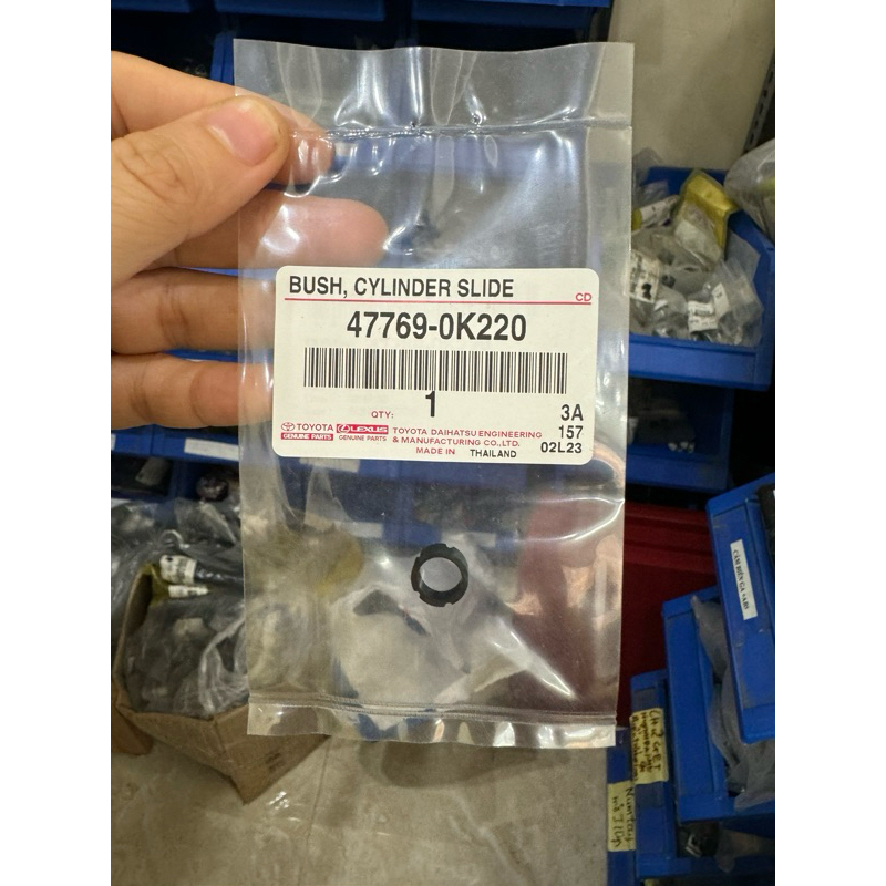 ยางเบรคหน ้ า Toyota INNOVA 15-REVO ALTIS , Vios 08-22, Yaris 06-22 ...