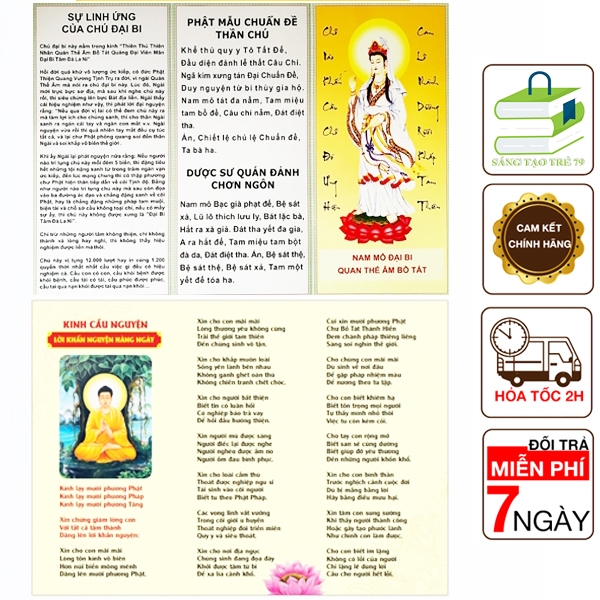 หนังสือ - Combo of 3 Great Compassion Mantra + Compassion Repentance ...