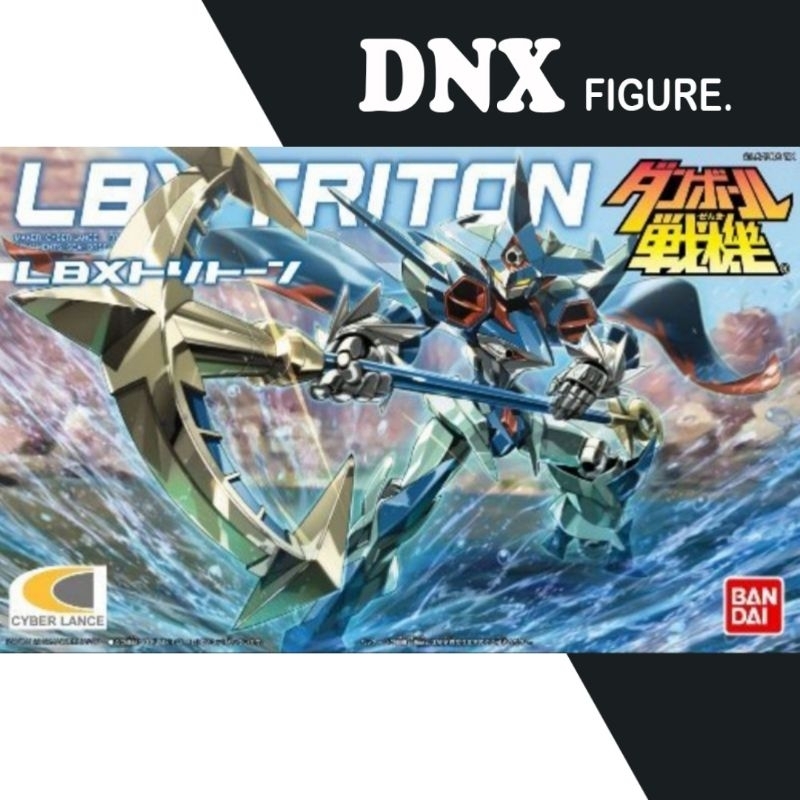 โมเดลประกอบ LBX Triton ( ซีลใหม ่ ) | Shopee Thailand