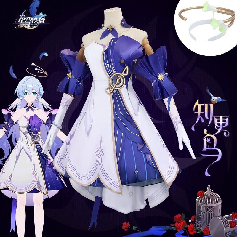 Honkai: Star Rail Robin Cos เครื่องแต่งกายรุ่นราคาถูกเกมครบชุดเครื่อง ...