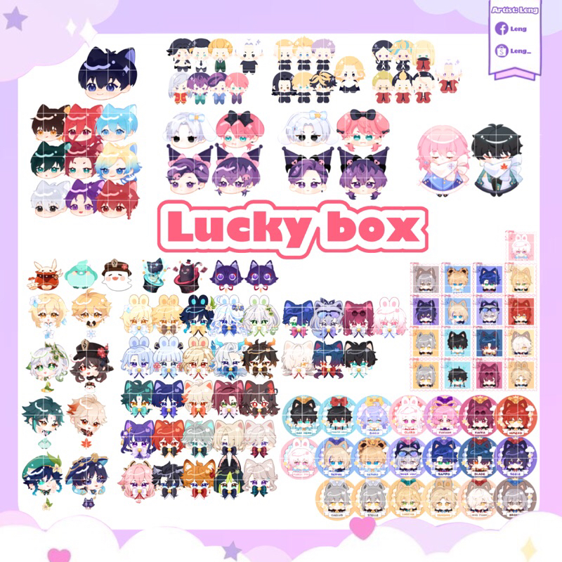 ช่างพัด Lucky BOX Leng [อ่านคําอธิบายให้ละเอียด] | Shopee Thailand