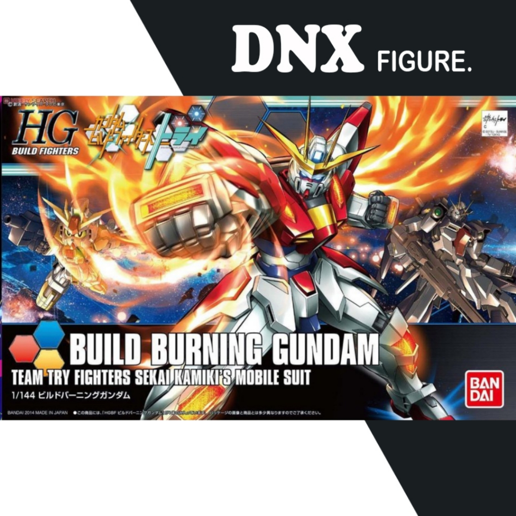 ประกอบกันดั้มโมเดล HG BF Build Burning (ซีลใหม่) | Shopee Thailand