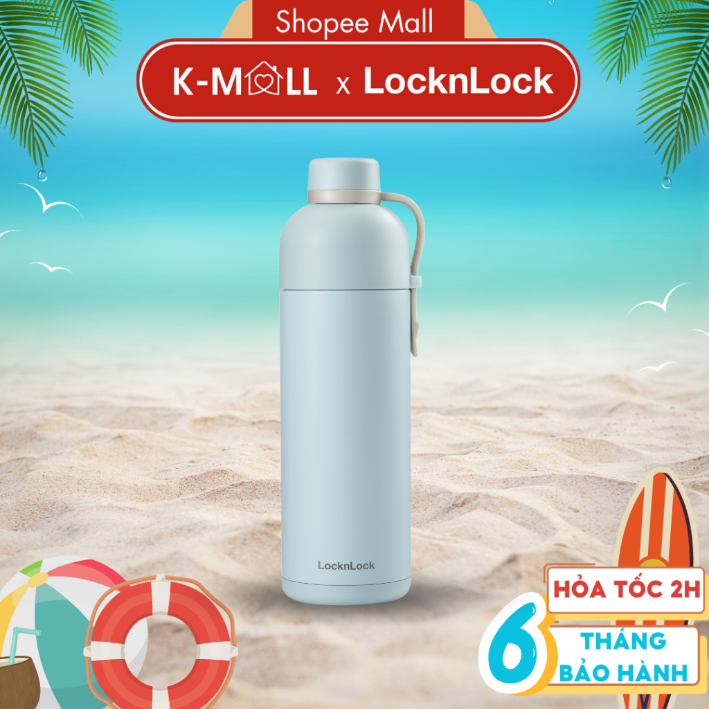 Locknlock Belt Bottle LHC4267 490ml สีเขียวมิ้นท์ มือจับ สแตนเลส 304 ...