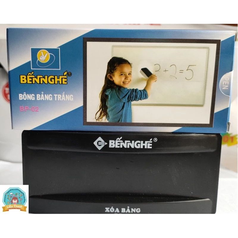 แผ่นทําความสะอาดไวท์บอร์ด Ben Nghe - BP02 | Shopee Thailand