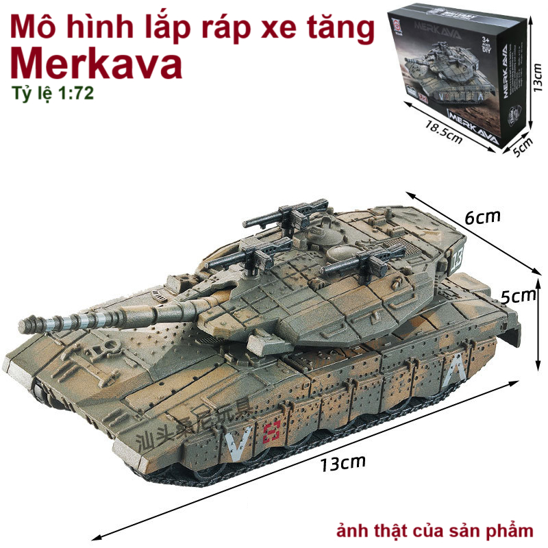 Mhqs 1:72 ชุดบล็อกโมเดล M1A2 Battle Tank Leopard 2A7 Challenger 2 Merkava Type 99 T14 Armata ...