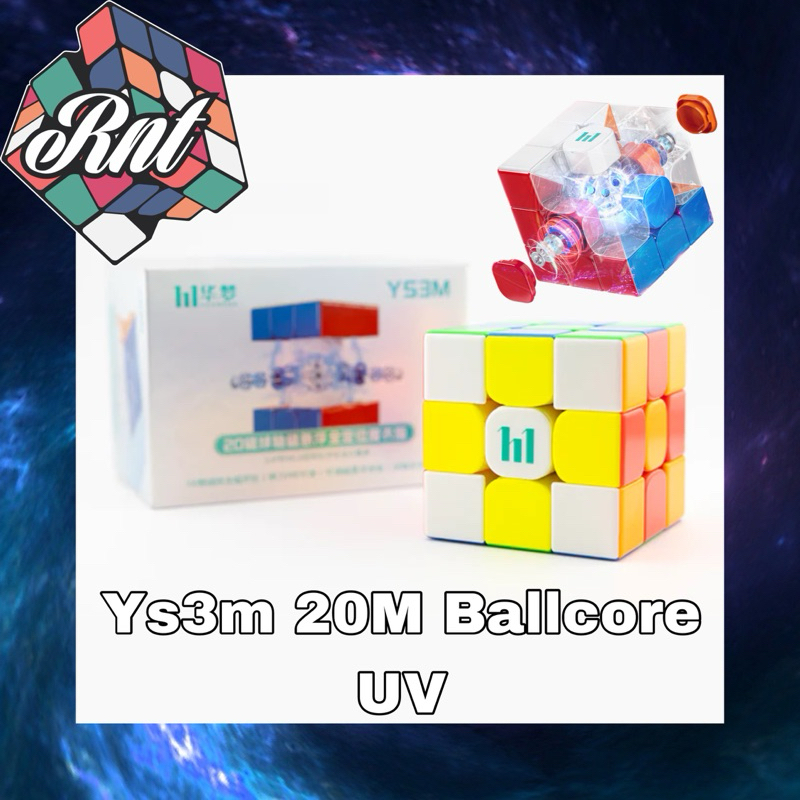 Rubik Huameng YS3M 20M Ballcore Maglev Uv Core 20 แม ่ เหล ็ ก | Shopee ...