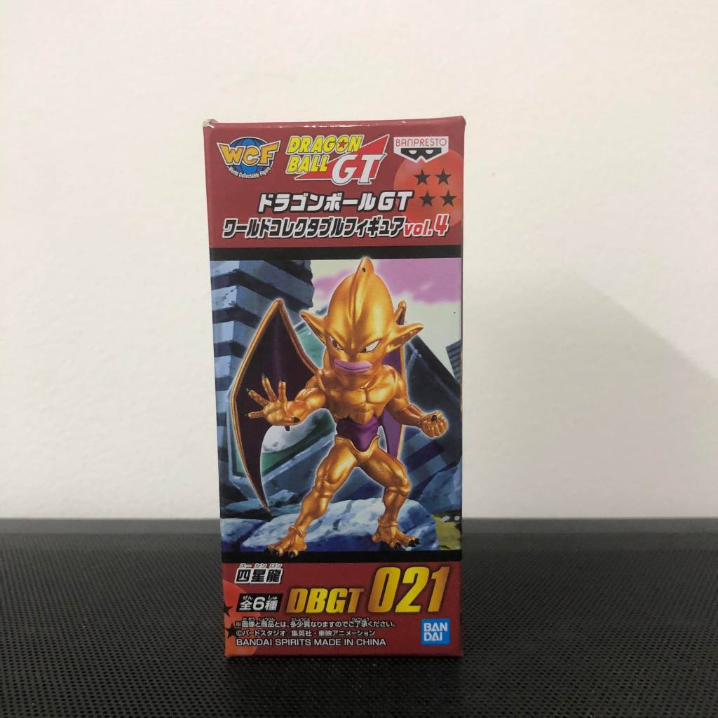 รุ ่ น DRAGON BALL Z ของแท ้ - DRAGON BALL GT Vo.4 - DBGT | Shopee Thailand