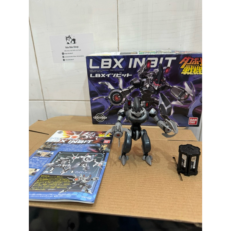 (2nd) รุ่น LBX Inbit ของแท้ | Shopee Thailand
