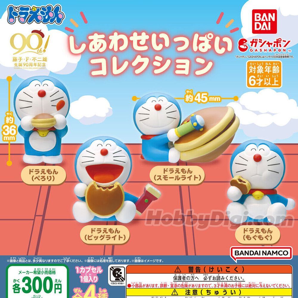 [ของแท้] ของเล่นกาชาปอง/ แคปซูล Bandai - Doraemon happy moment | Shopee ...