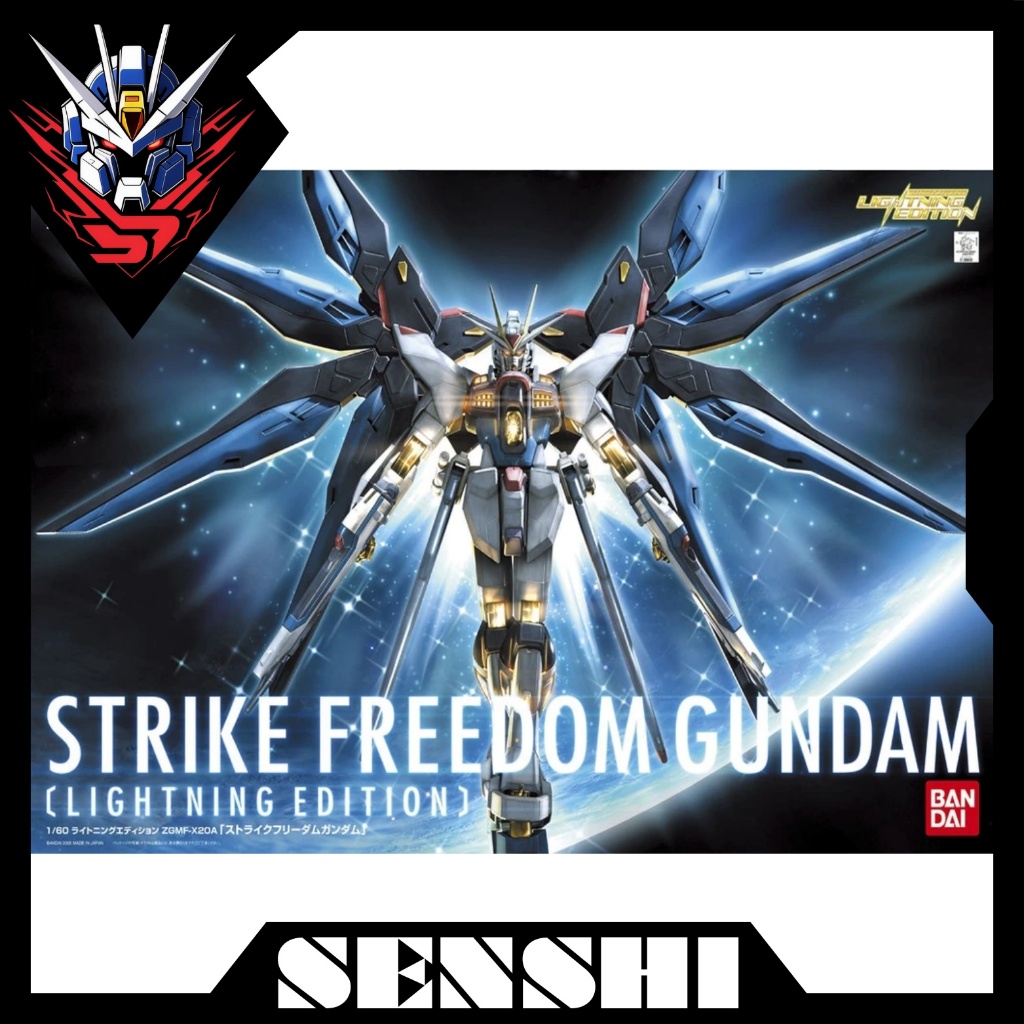 โมเดลประกอบ PG Strike Freedom Gundam (Lightning Edition ) | Shopee Thailand