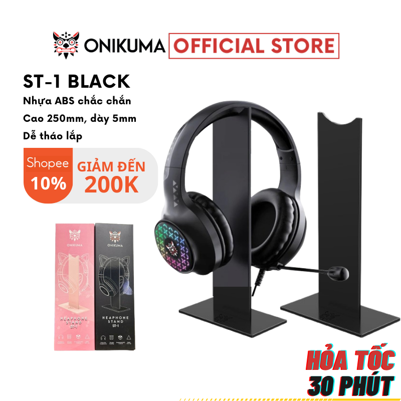 ที ่ ใส ่ หูฟัง / ที ่ ใส ่ หูฟัง Onikama ST-1 - พลาสติกไม ่ เลื ่ อน ...