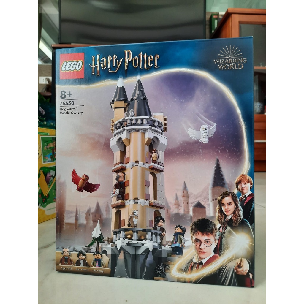 Lego 76430 - Harry Potter - Hogwarts Castle Owlery [ ของแท ้ ] | Shopee ...