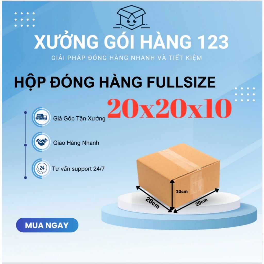 20x20x10 กล่องกล่องกล่องกล่องเรือ COD 3 ชั้น Wave E,B Brown Face, Small ...