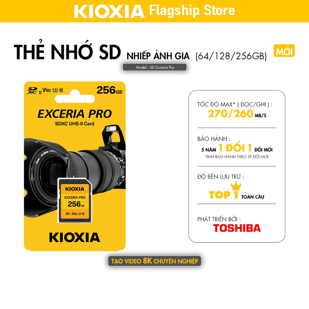 Kioxia การ ์ ดหน ่ วยความจํา SDXC V90 U3 CL10 UHS-IIII SD Exceria Pro SD - สินค ้ าของแท ้ ...