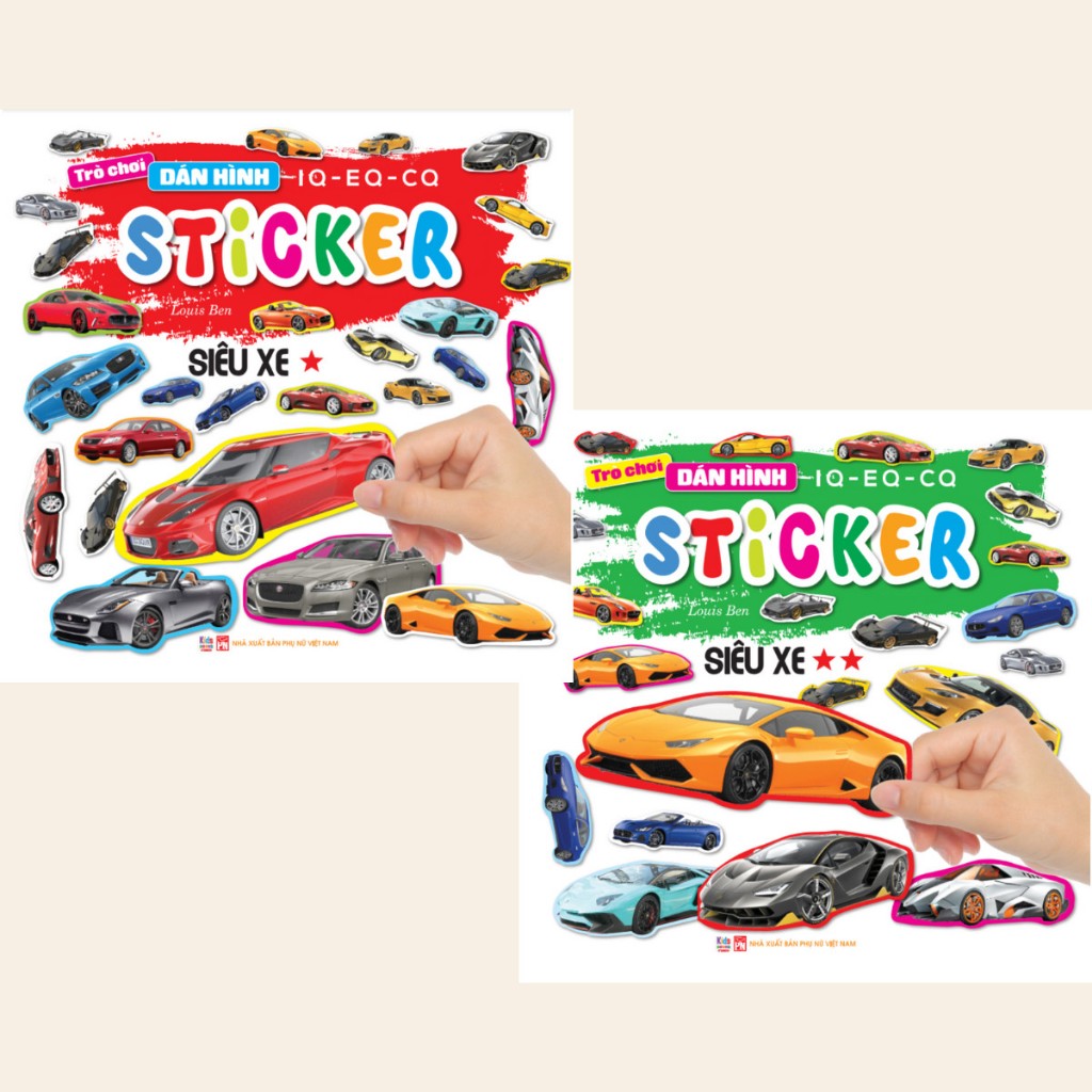 หนังสือ - Sticker Peel and Sticker Game Combo - Supercar - เล่ม 1+2 ...