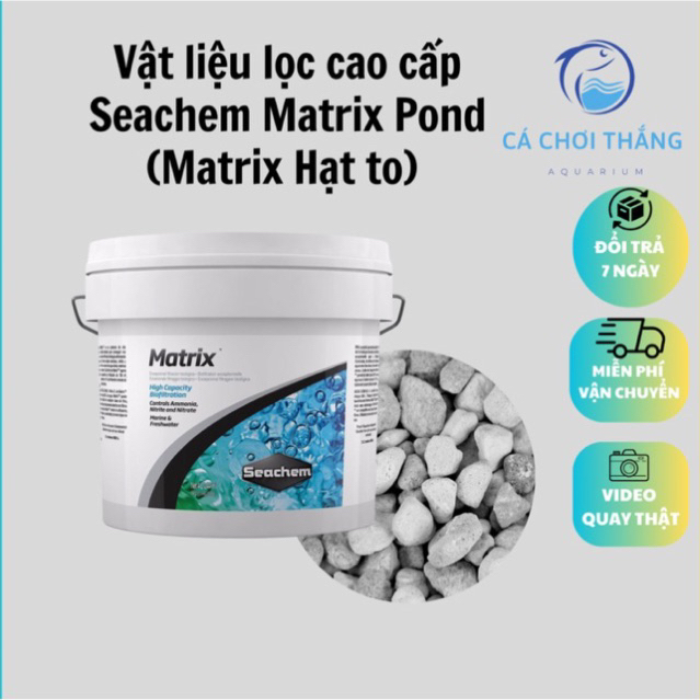 Seachem Matrix Pond วัสดุกรองพรีเมียม (เม็ดใหญ่) - ช่วยเก็บจุลินทรีย์และรักษาน้ําได้อย่างมี ...