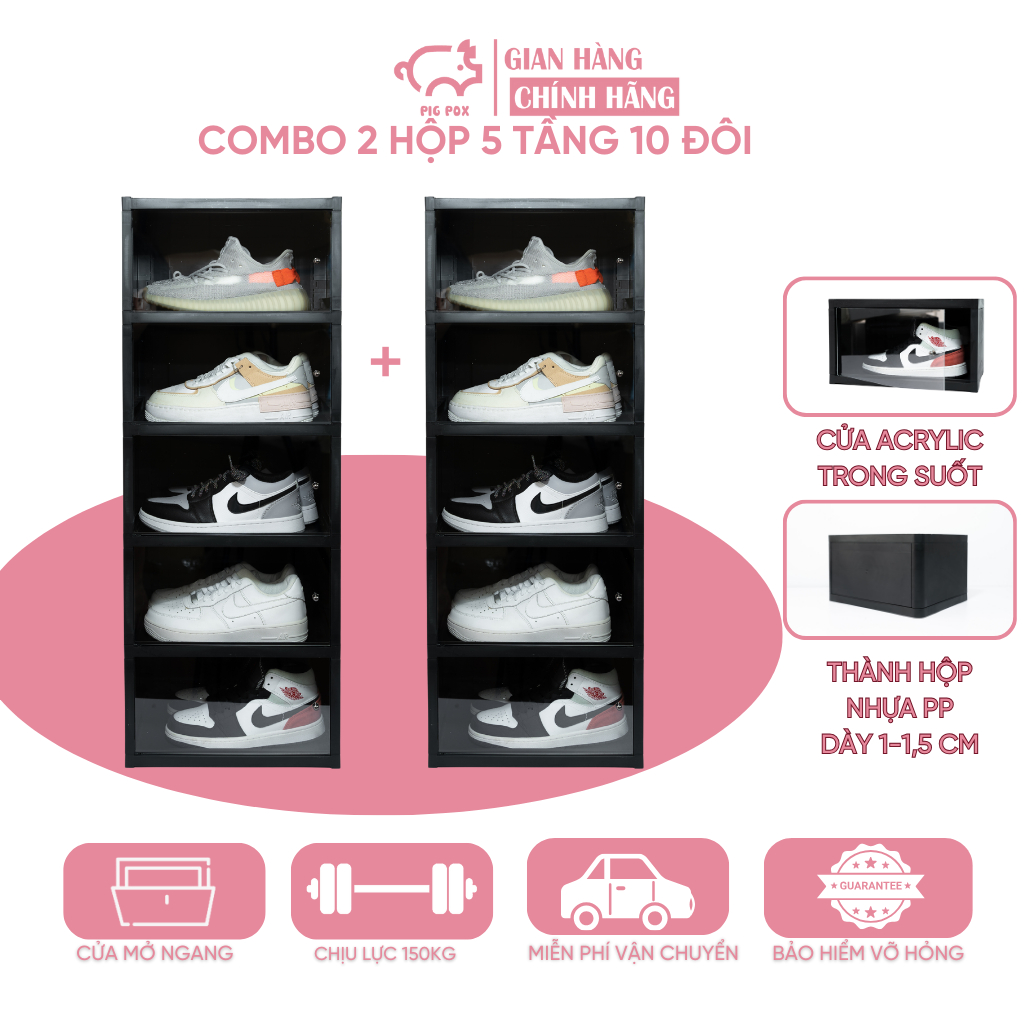 Combo Shoe Box 10 คู ่ Hard Plastic Pigpox Seamless Block Type 200KG ...