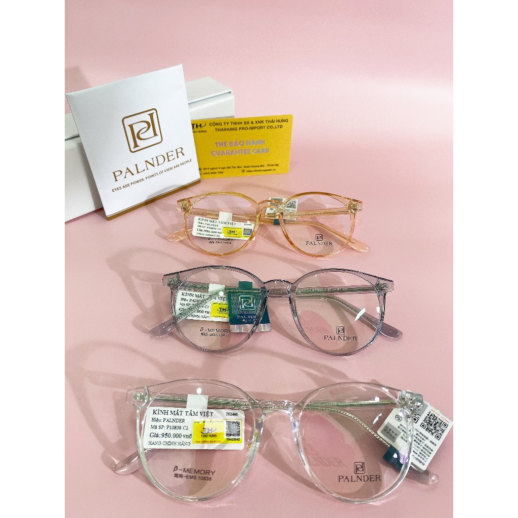 Palmer-p10838 Memory Frame (กระจายของแท้ Thai Hung Production-Xk Co ...