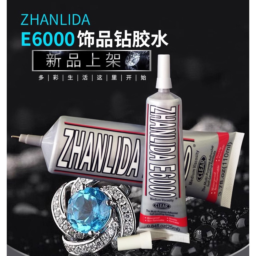 ZHANLIDA E6000 เครื่องประดับกาวกาวโปร่งใส 110ml 50ml 25ml 15ml คุณภาพ ...