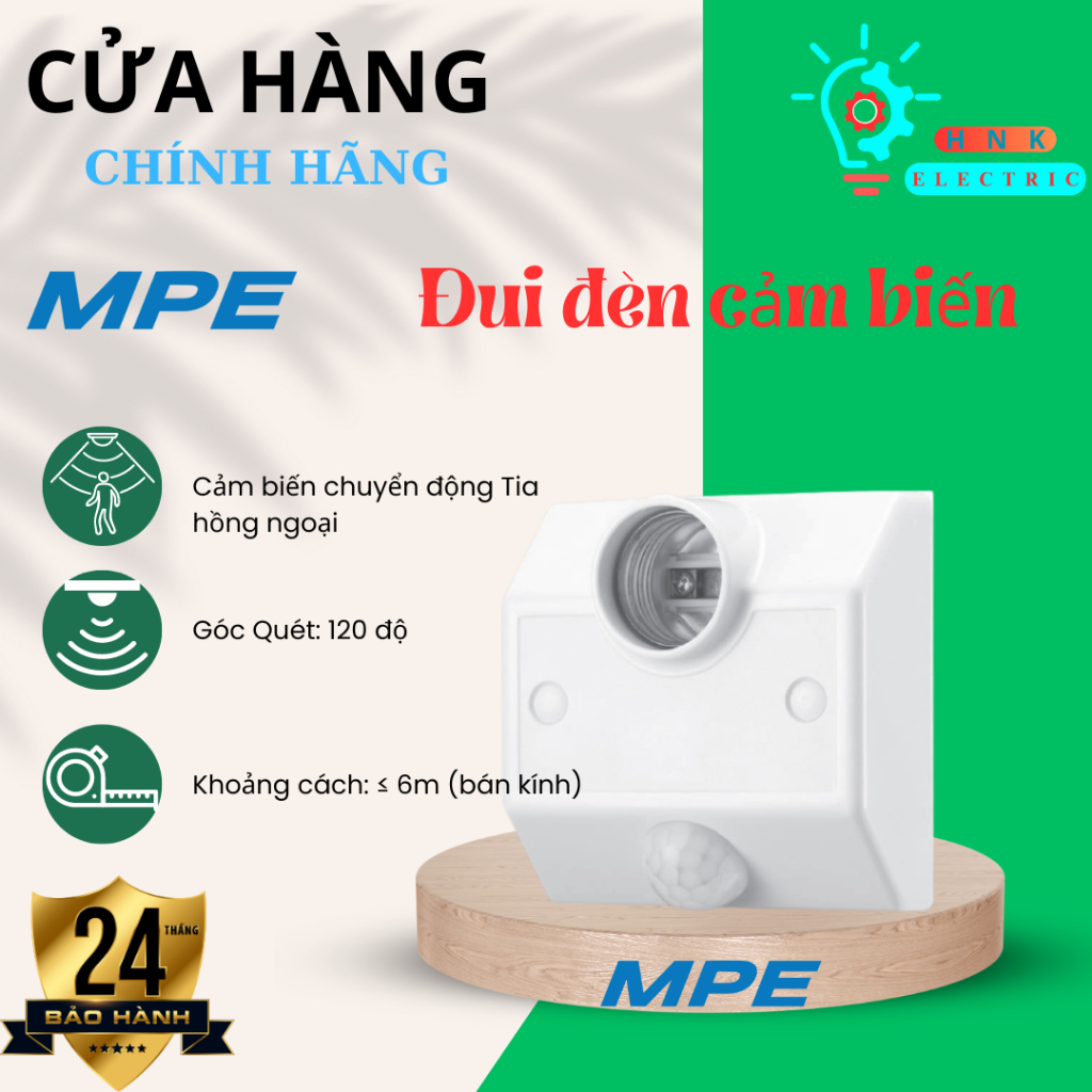 Mpe ที่วางเซ็นเซอร์อินฟราเรด E27 IRHD2 เปิดและปิดอัตโนมัติ | Shopee ...