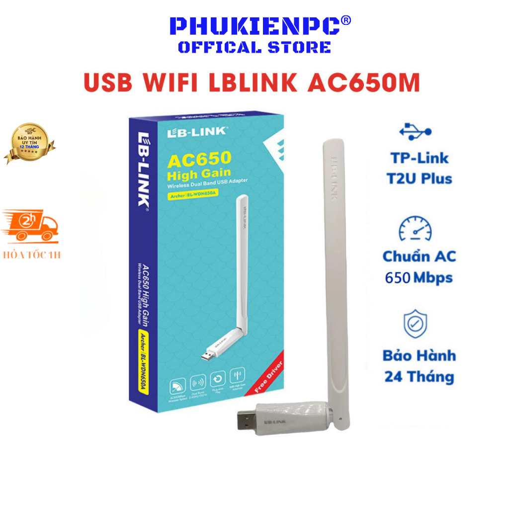 ตัวรับสัญญาณ Usb Dual Band TP-Link Archer AC650 Mbps 5Ghz พร้อมเครา ...