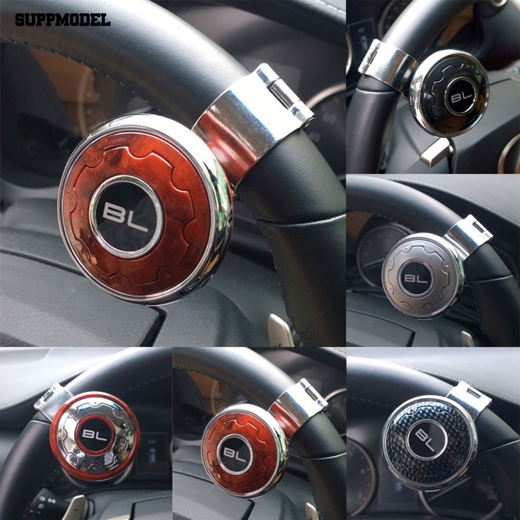พวงมาลัยรถยนต์ อุปกรณ์ Gyroscope 360 องศา - DONG CAR | Shopee Thailand