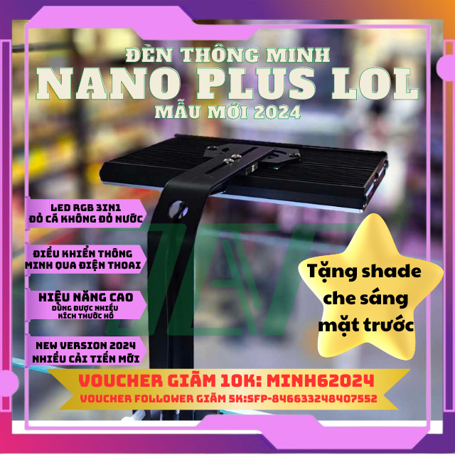 (เวอร์ชั่นใหม่ 2024) Nano Plus LOL 50w ไฟ RGB 3in1, ชิป Led RGB 3in1 ...