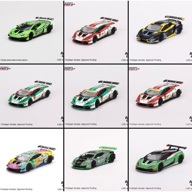 Hobby Store Mini GT Lamborghini Huracan GT3 EVO Racing Model โมเดลรถ ...