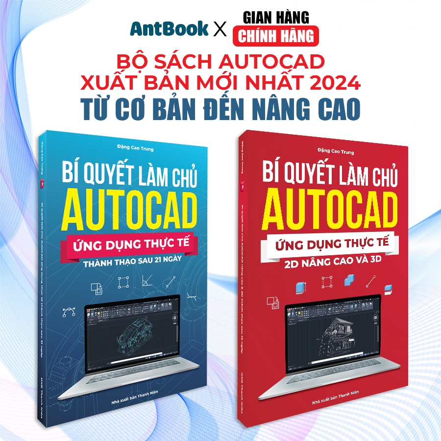 หนังสือ Autocad - ชุด 2 เล่มจาก Basic To Advanced ของแท้ Publishing ...