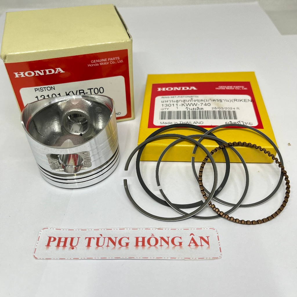 ลูกสูบเงิน (กระบอก) AB 110 Fi Zin Cos 0,1,2,3 ของแท้นําเข้า Honda ...