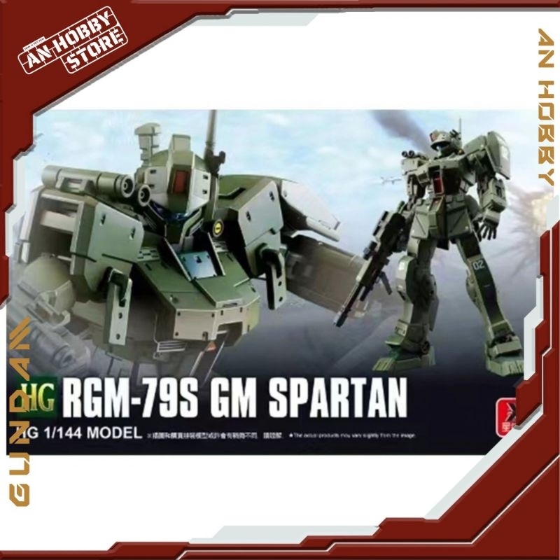 Hg 1/144 RGM-79S GM SPATAN Assembly Model | Shopee Thailand