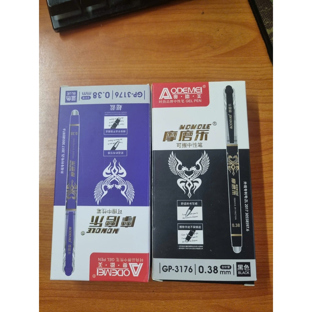 Odemei Erase Gel Pen Box Of 12 Pens | Shopee Thailand