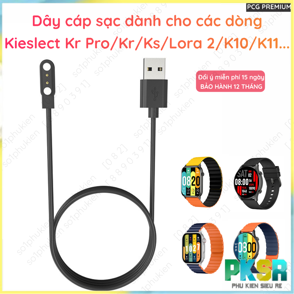 [รับประกัน 12 เดือน] Xiaomi Kieslect KR Pro KR Calling Ks Lora 2 Lora2 K10 K11 L11 Pro PCG ...