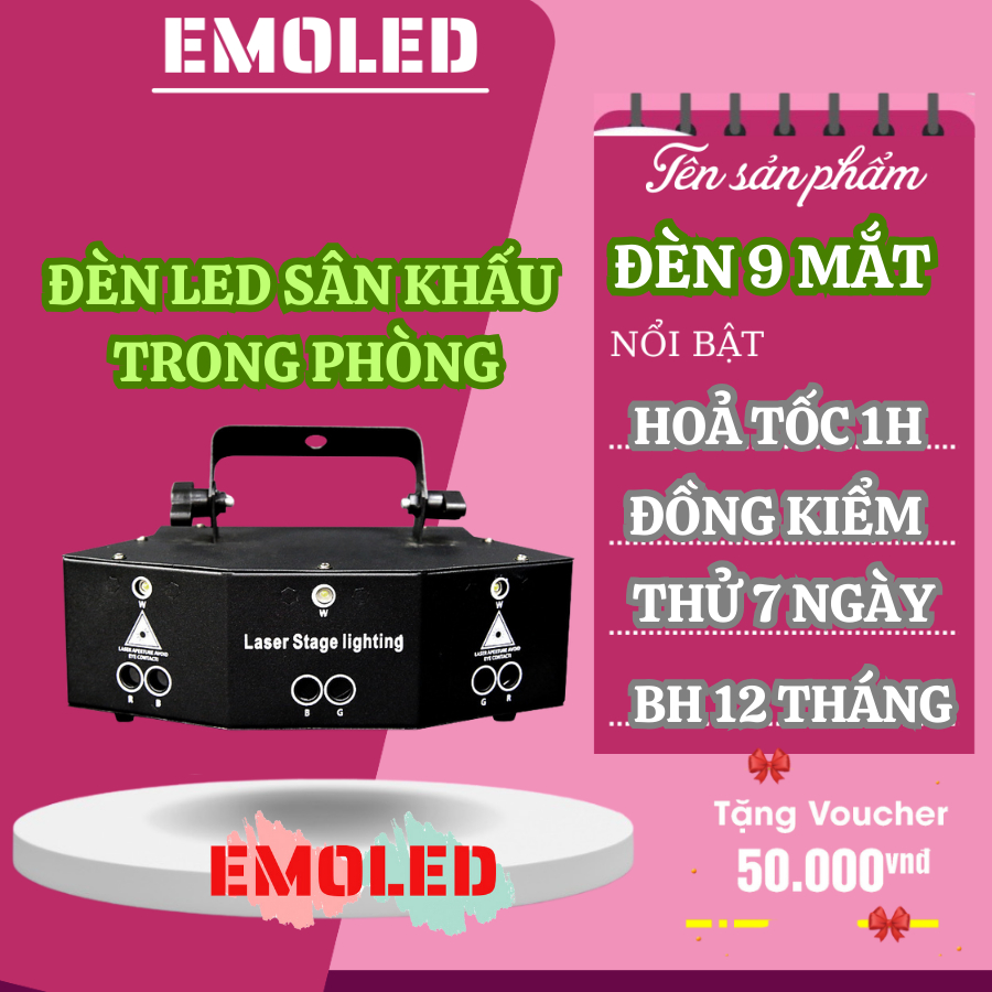 เซ็นเซอร์เสียงไฟ led 9 ตา EMOLED, แสงเลเซอร์เวทีสําหรับห้องคาราโอเกะ ...