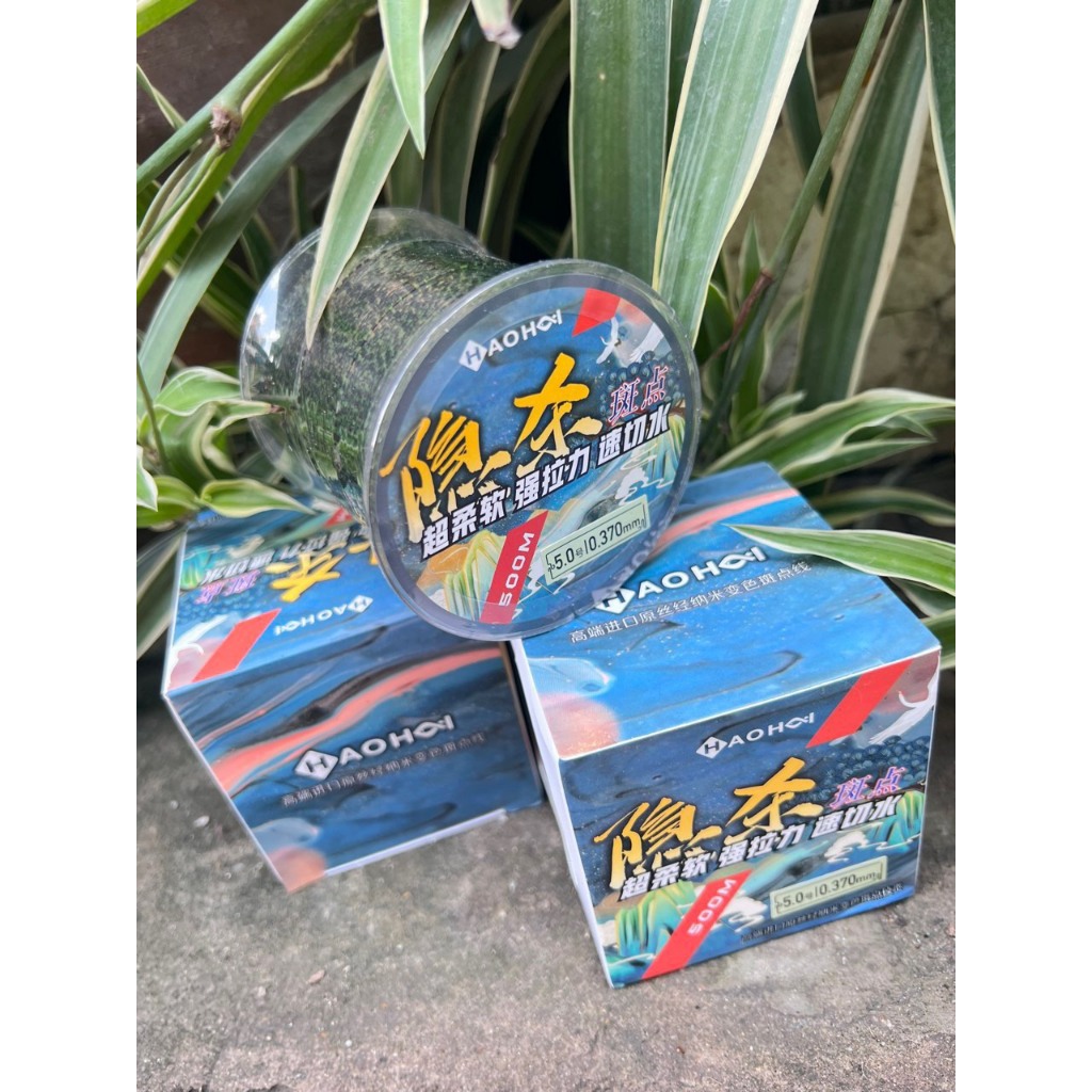 ค่าธรรมเนียมตกปลาที่มองไม่เห็นของญี่ปุ่น 三维 Crane Tien 500m | Shopee Thailand