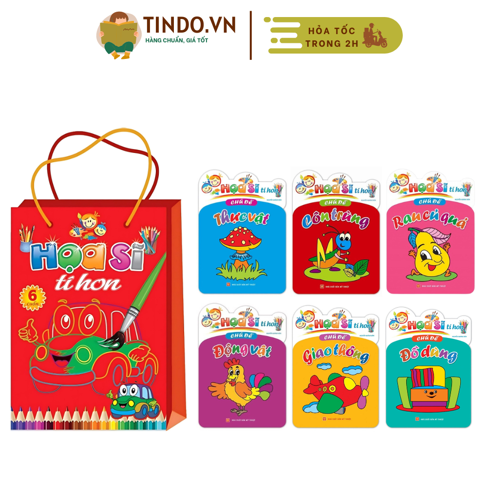 หนังสือ - Little Artist Coloring Combo (ถุง 6 ชิ้น) | Shopee Thailand