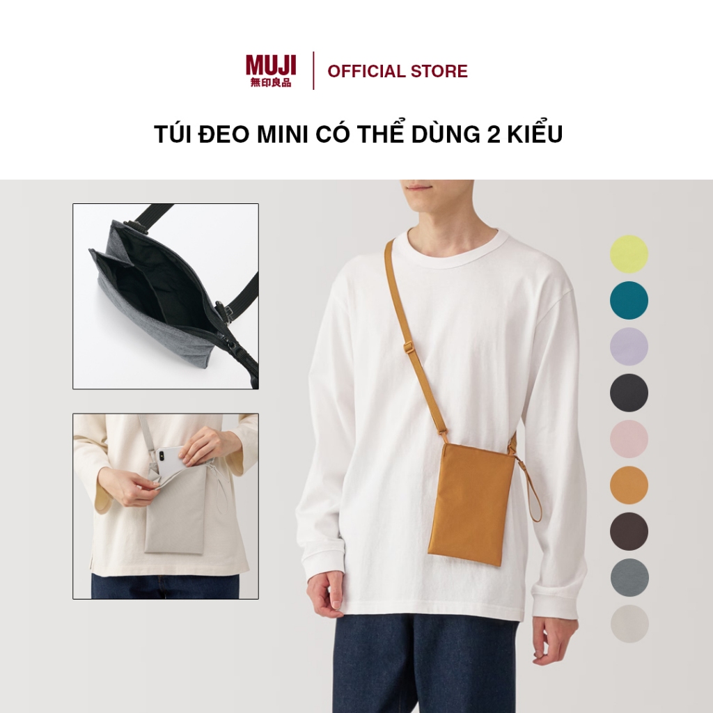 กระเป๋า Muji Mini ใช้งานได้ 2 สไตล์ | Shopee Thailand