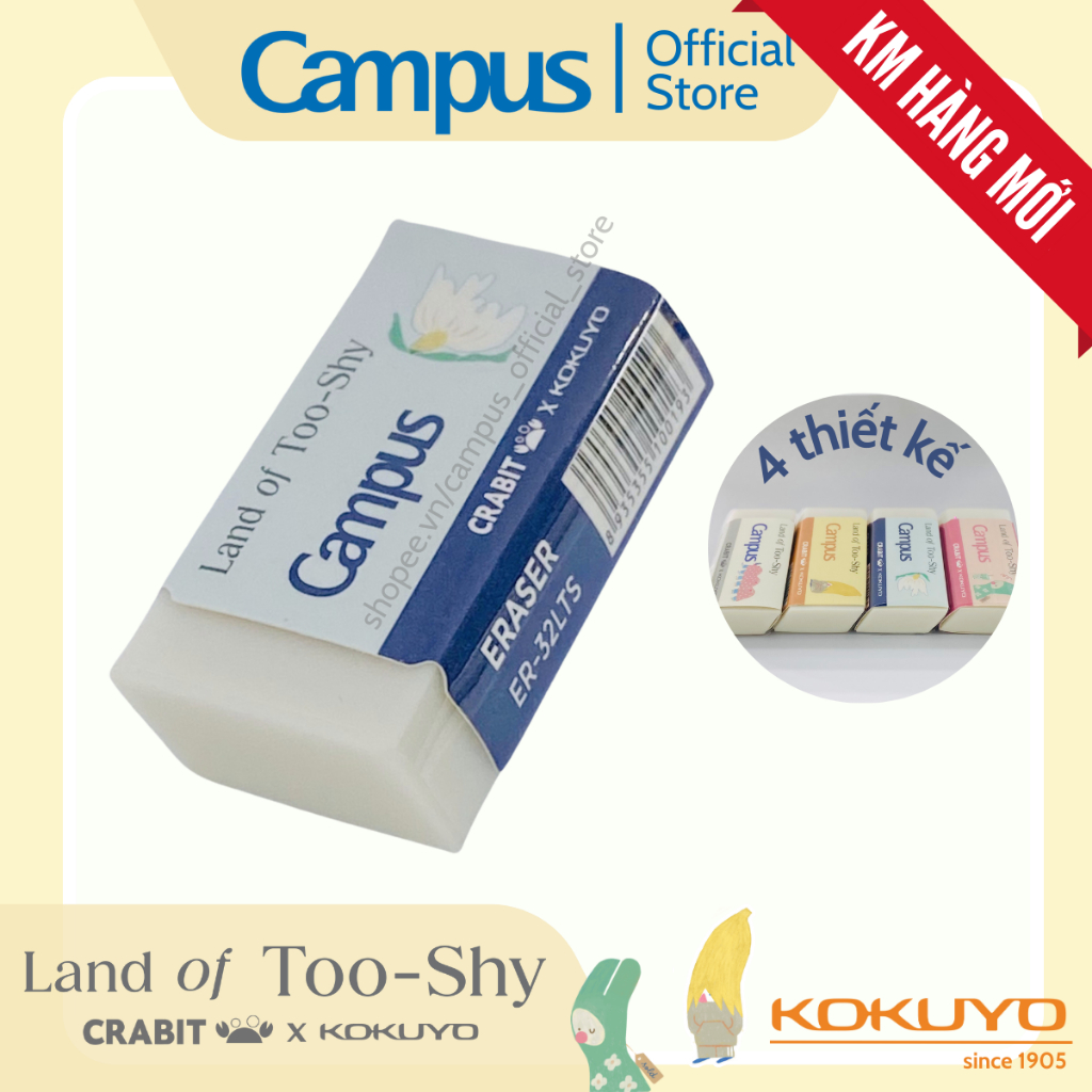 Land of Too-Shy Dual Rhombus ยางลบดินสอ Dust-Free Multi-Edge Eraser ...