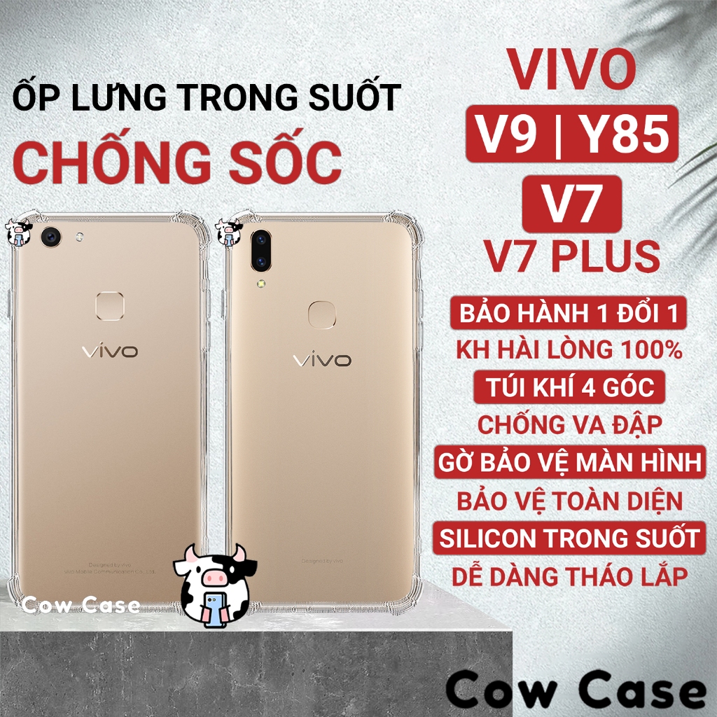 Vivo V9, V7 Plus, Y85 เคสซิลิโคนแบบยืดหยุ่น Cowcase | ฝาครอบโทรศัพท์ Vi vo ปกป้องกล้องทั้งหมด ...