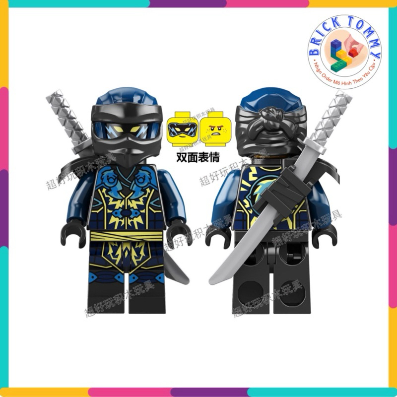 Ninjago Minifigures Evil Jay Dragon Rising 2 | แถมถุงซิป | Shopee Thailand