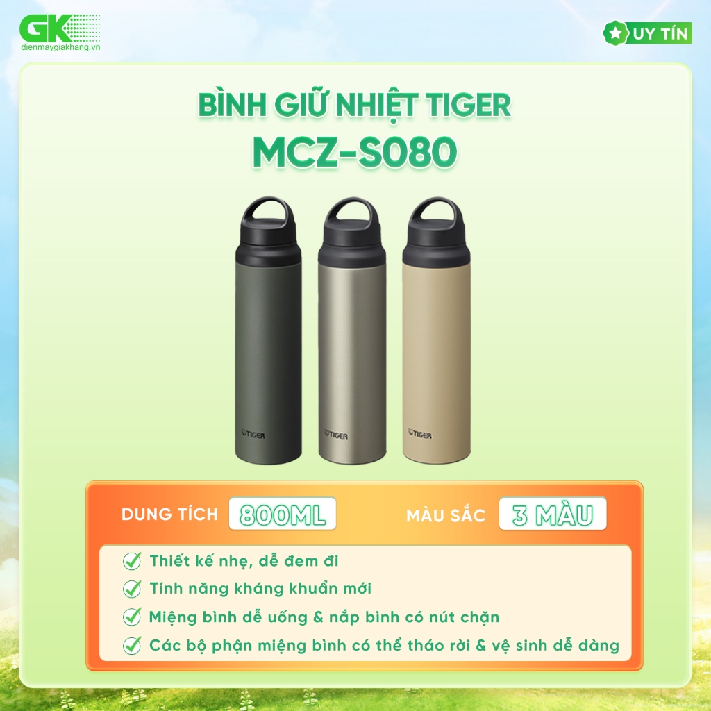 Mcz-s080-cz / MCZ-S080-TE / MCZ-S080-XZ - กระติกน้ําร้อนเสือพร้อมฝาสกรู ...