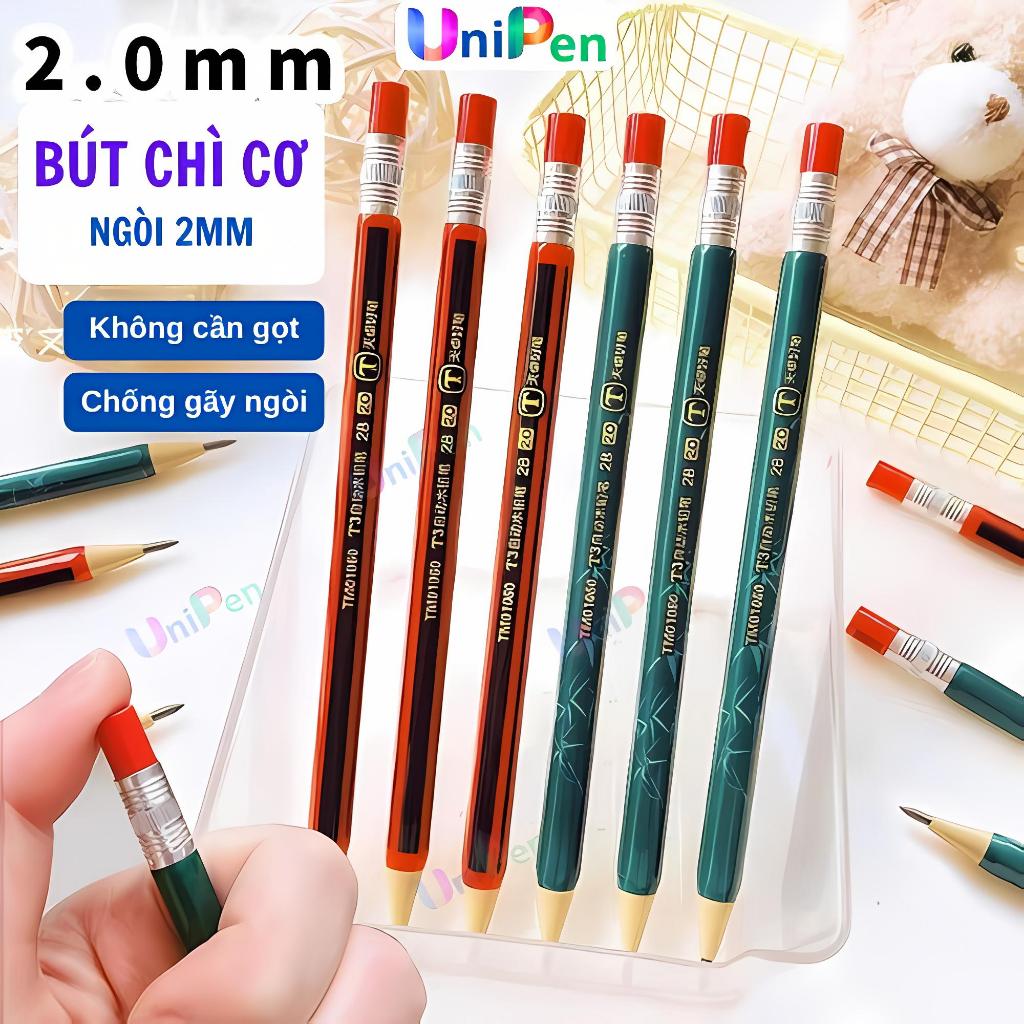 ดินสอกด Unipen 2B ดินสอกด 2.0 มม. ทําลายยาก กดสะดวก | Shopee Thailand