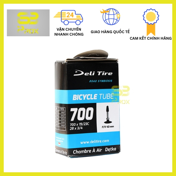 ยางในจักรยาน Deli Tyre 700 x 19/23C - FV 43mm | Shopee Thailand