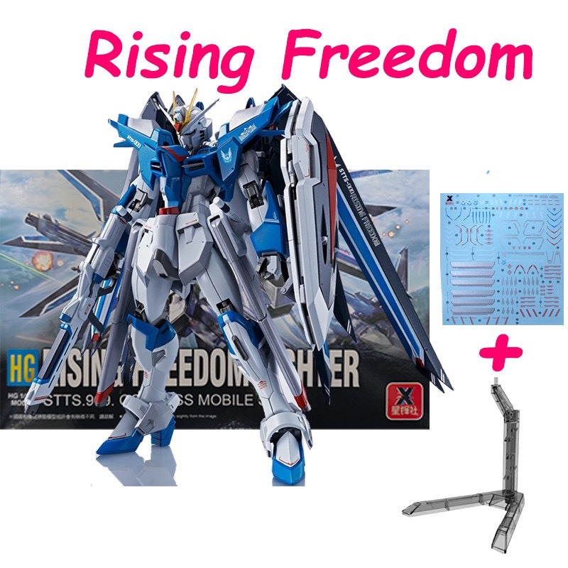 Hg Rising Freedom X Assembly Model (ฟรีสติ๊กเกอร์น้ํา+ฐาน) | Shopee ...