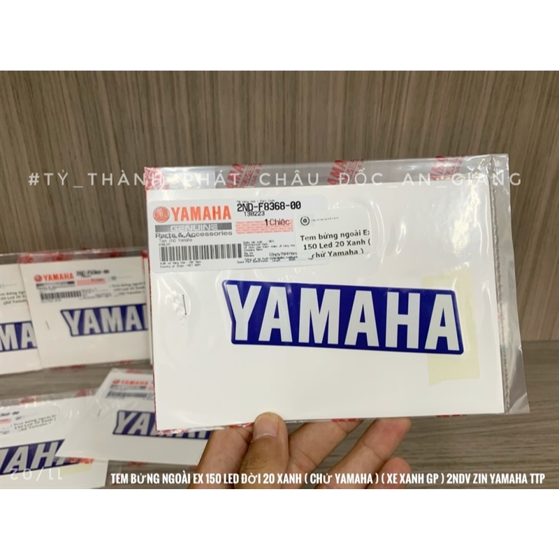 Yamaha Outer Stamp Ex 150 Led Life 20 Blue (ตัวอักษร Yamada) (รถสีฟ้า ...